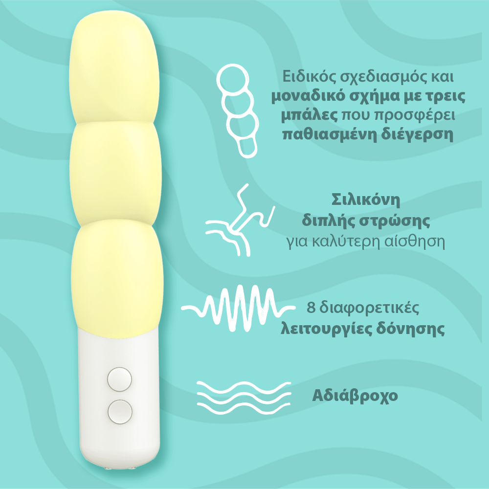 Durex Sorbett Oh Δονητής Διπλής Στρώσης Σιλικόνης Durex
